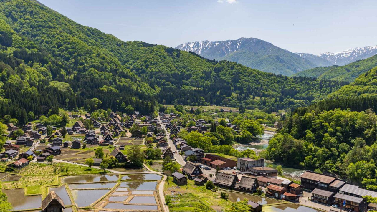 Japan – from Tokyo to Kanazawa - VVTRAVELS